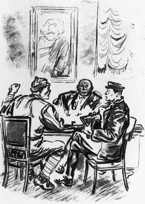 Ф В Гладков Цемент Москва 1932 Илл Б А Дехтерёва