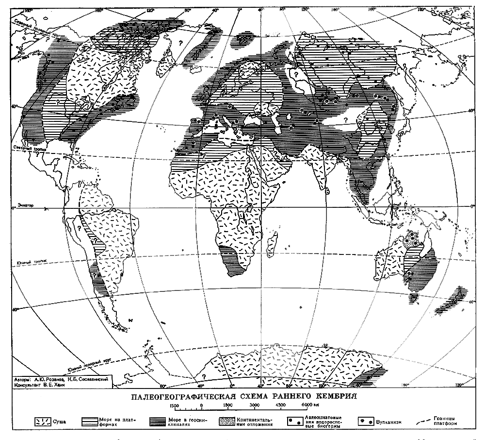 Кембрийская система (период)